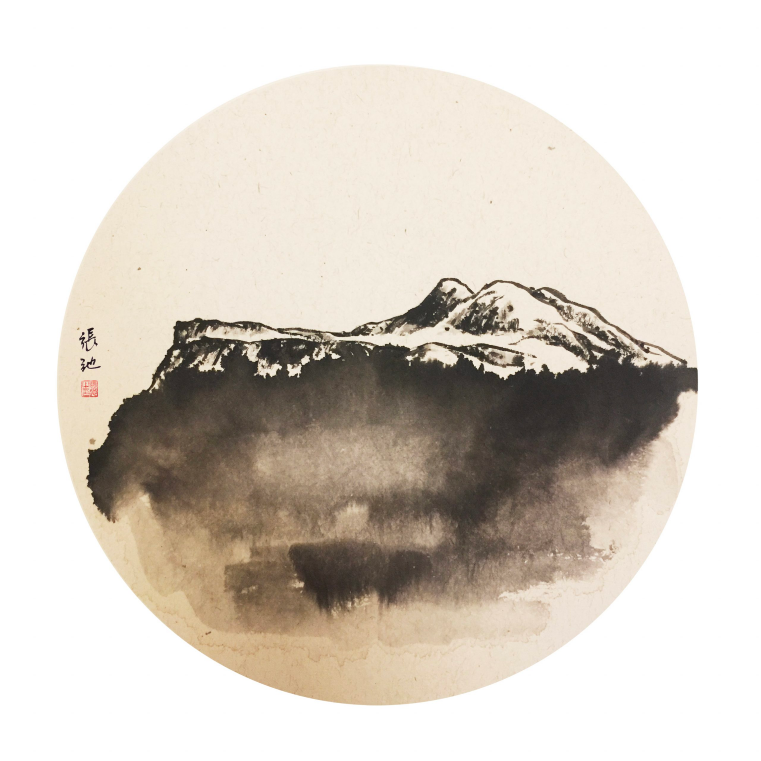 Zhang Chi - Chinese Art and Culture in Scotland